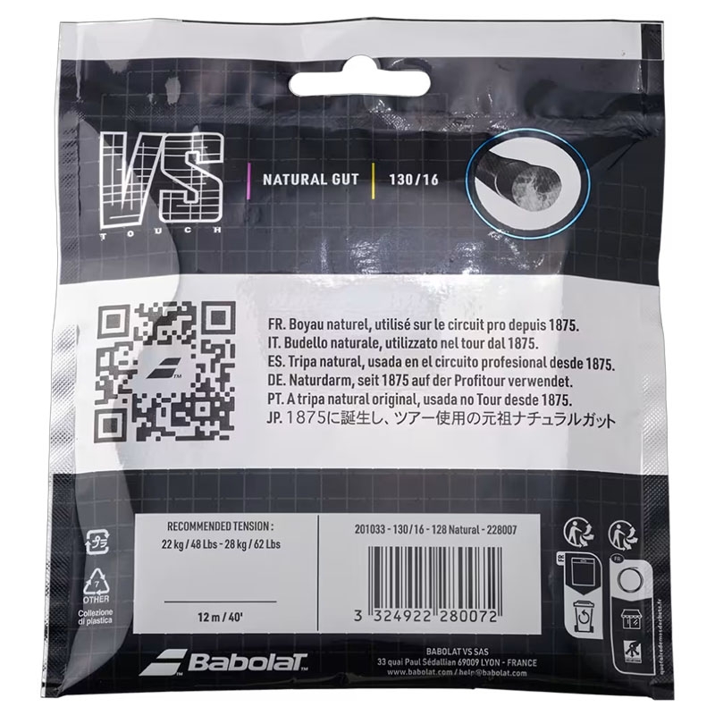 Babolat Touch VS 16G 150 Years String Set Natural