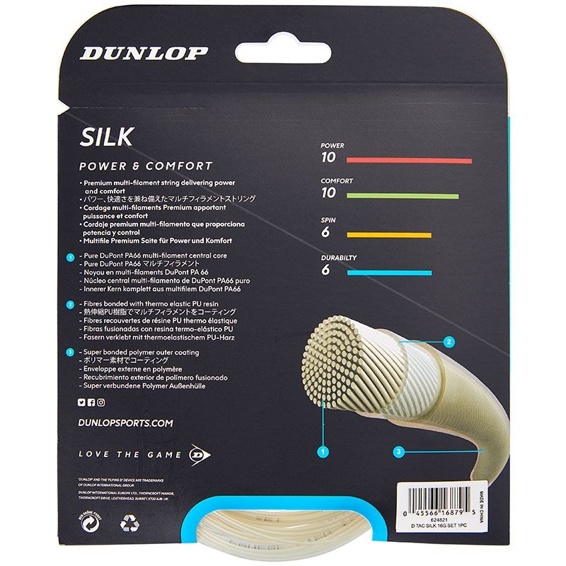 Dunlop Silk 16 String Tennis Set - Natural Natural