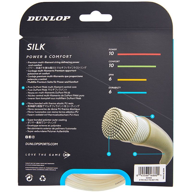 Dunlop Silk 17 String Tennis Set - Natural Natural